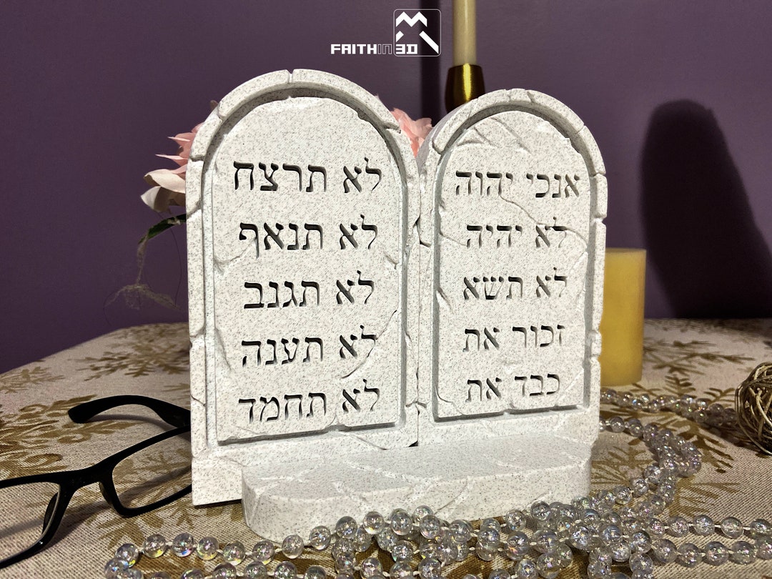 Modular Ten Commandments Tablets Freestanding or Individual Placement ...