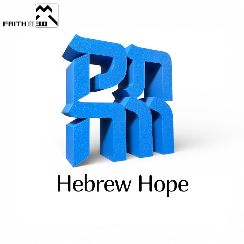 Hebrew Hope ‘תקווה’ Sculpture - Inspired by Ahava Love Sculpture ...