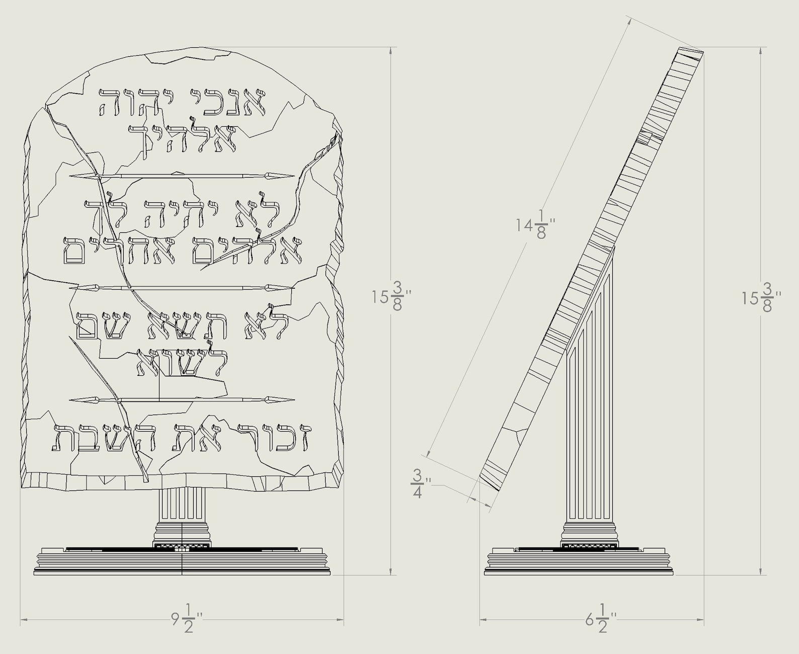 Ten Commandments Tablets Plaques With Stands, Wall Art 15" Tall, Hebrew ...