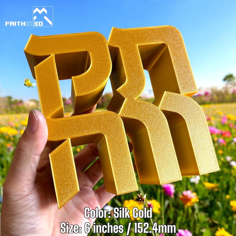 Hebrew Hope ‘תקווה’ Sculpture - Inspired by Ahava Love Sculpture ...