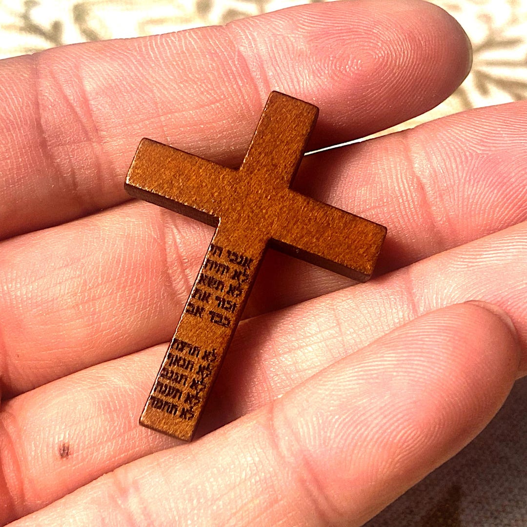 Wooden Cross With Engraved Ten Commandments in Hebrew | Small Cross ...
