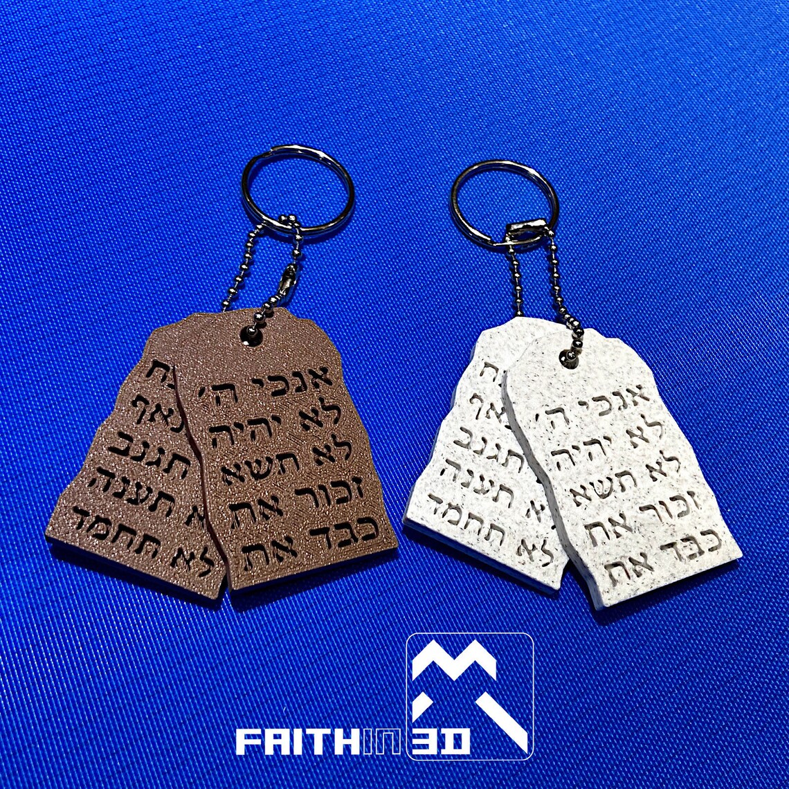 Ten Commandments Keychain: Hebrew Car Charm, Multiple Colors - Etsy