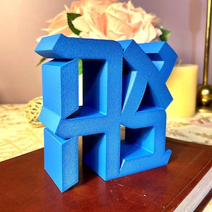 Hebrew Love Sculpture ‘אהבה’ Sign Statue - Ahava, Love Symbol,easter ...