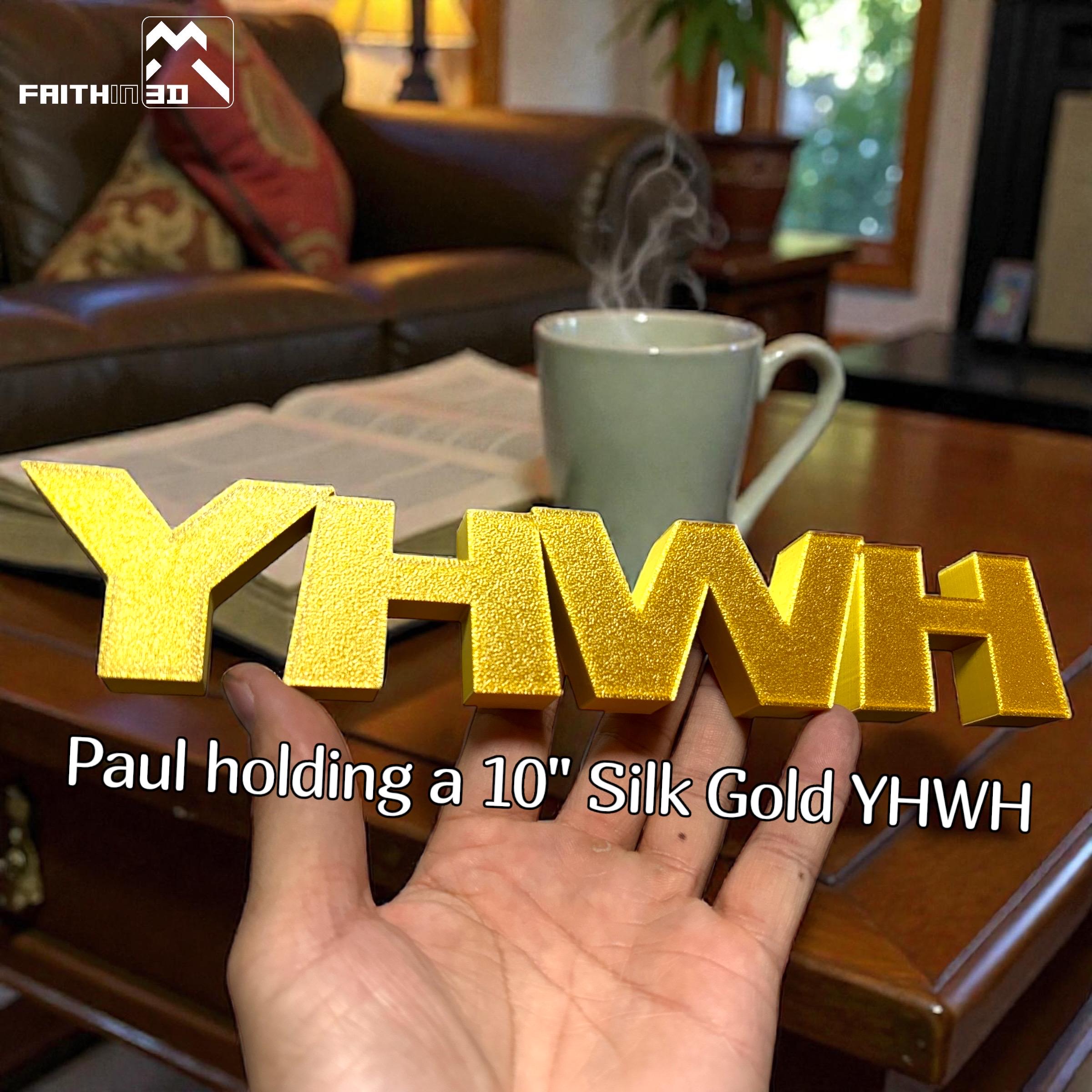 YHWH Hebrew Name of God Display: Golden Christian Desk Decor - Etsy