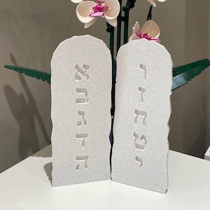 Ten Commandments Tablets Plaques - Hebrew, English, 8" Tall, Marble ...