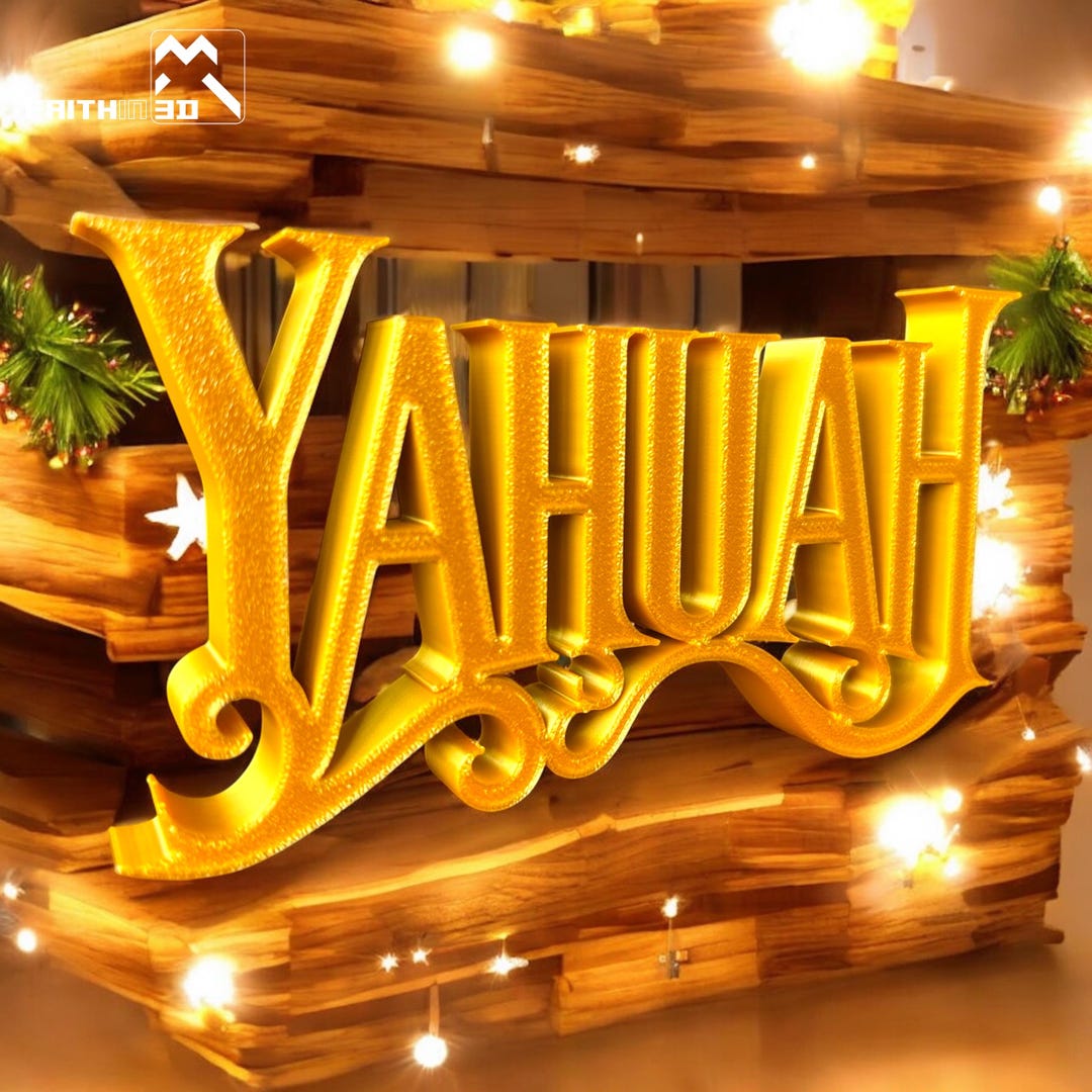 Yahuah Hebrew Name Sign: Faithin3d Religious Home Decor - Etsy