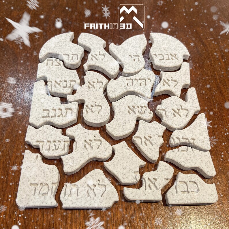 10 Commandments Puzzle Interlocking Educational and - Etsy