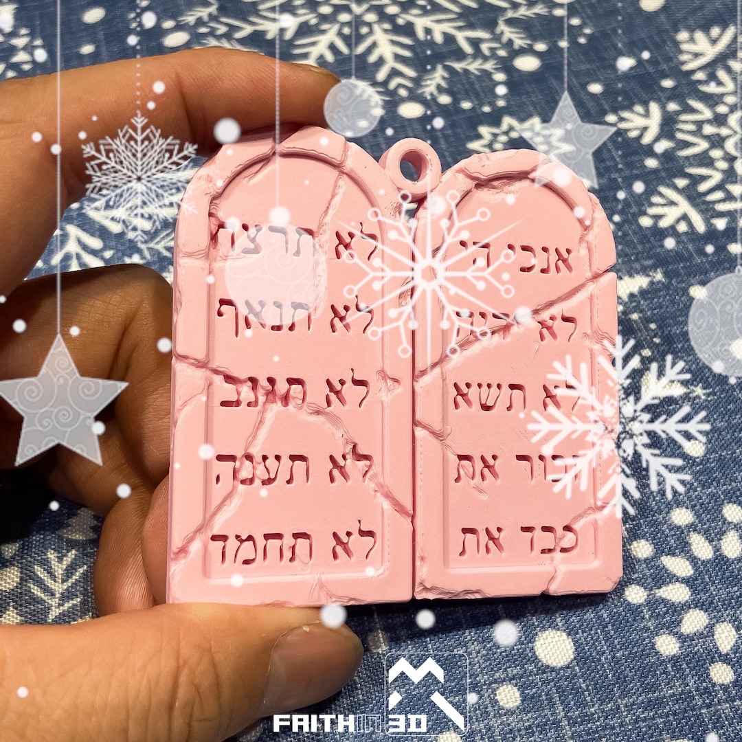 2 Ten Commandments Ornament - Multiple Colors - Etsy