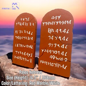 Ten Commandments Tablets: Paleo Hebrew & English, Stone-look, 19.25" - Etsy