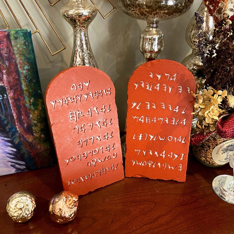 Ten Commandments Tablets Plaques, Hebrew, Paleo Hebrew, 9.25" Tall ...