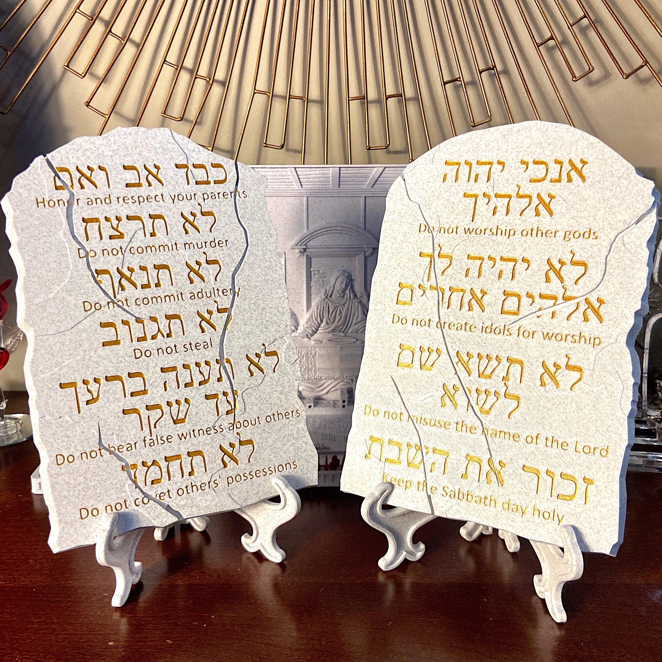 Ten Commandments Tablets Plaques, Easel Stand Included, Wall Art,easter ...
