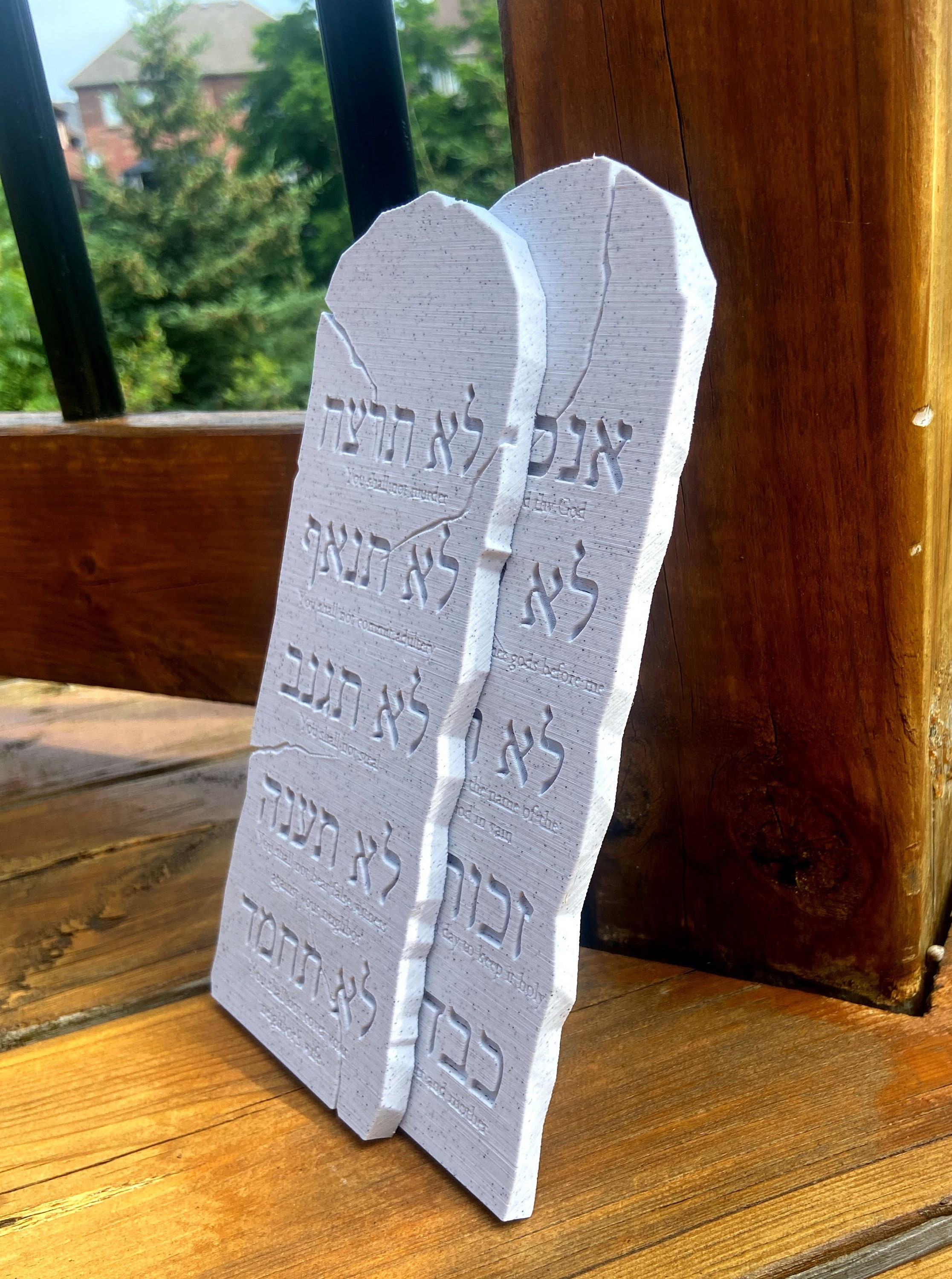 10 Commandments Tablets Hebrew