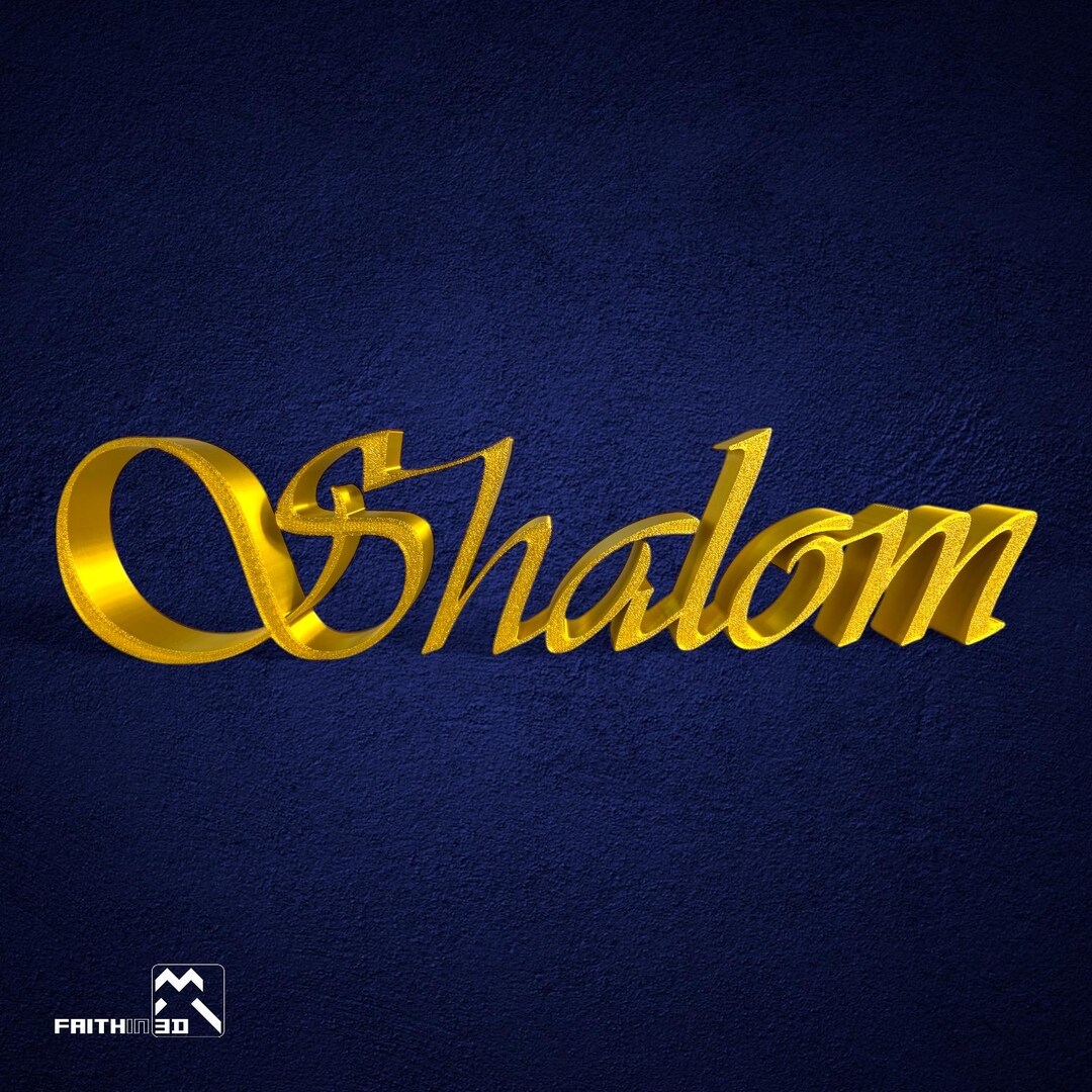 Shalom Freestanding Sign: Elegant Calligraphy, Peace Decor - Etsy
