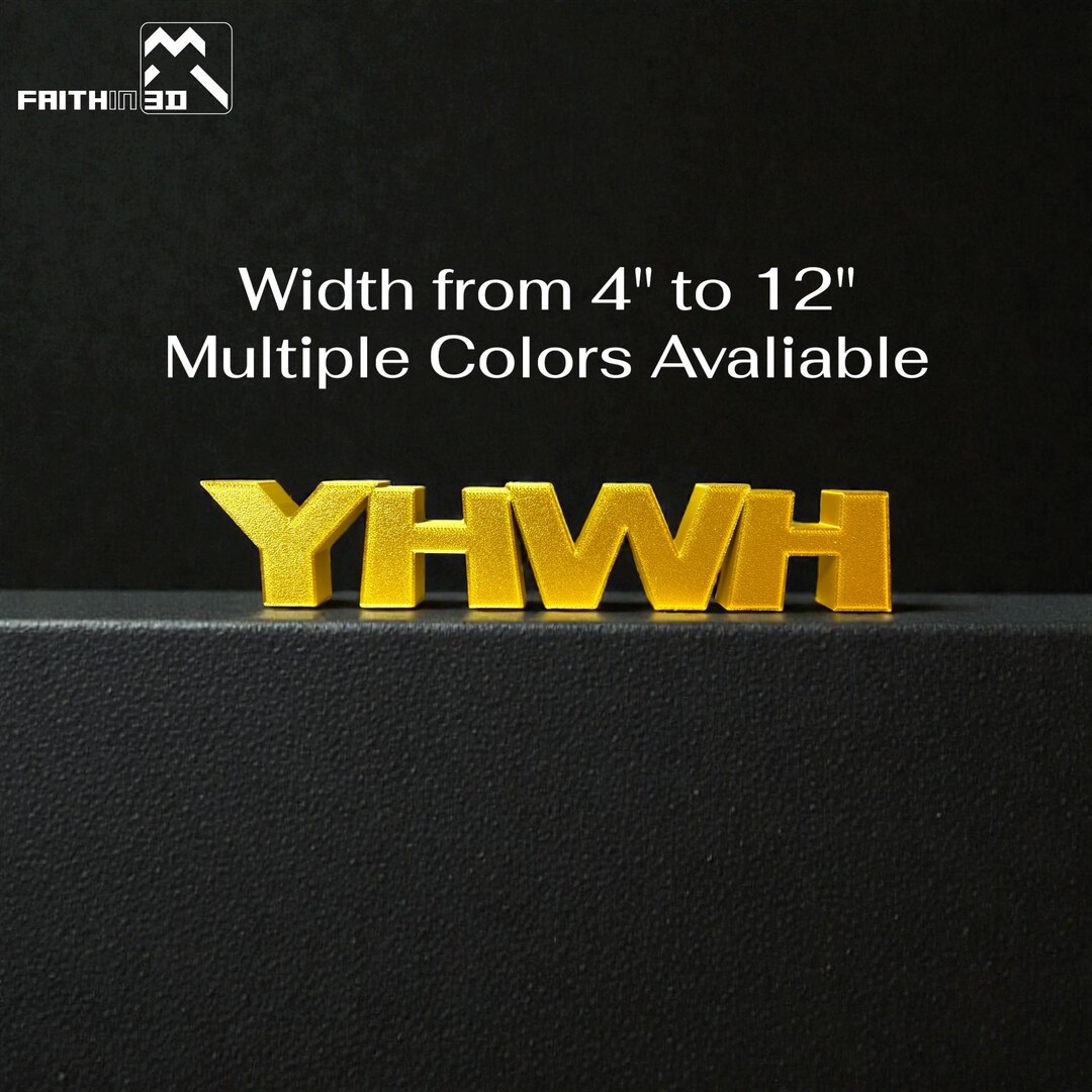 YHWH Hebrew Name of God Display: Golden Christian Desk Decor - Etsy