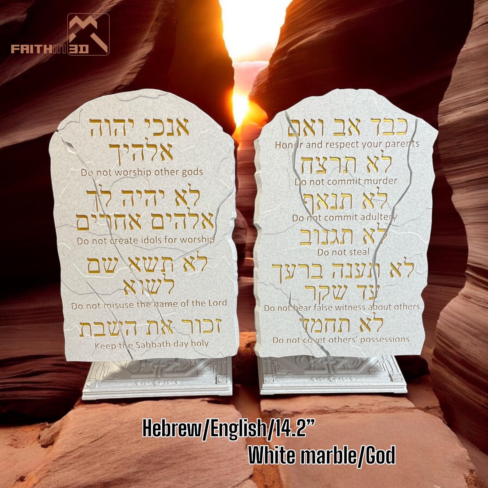 Ten Commandments Tablets Plaques With Stands, Wall Art 15" Tall, Hebrew ...