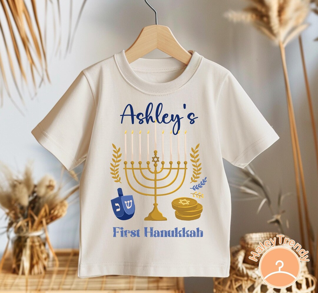 Personalized Baby First Hanukkah Bodysuit, Gift Chanukah Toddler Shirt ...