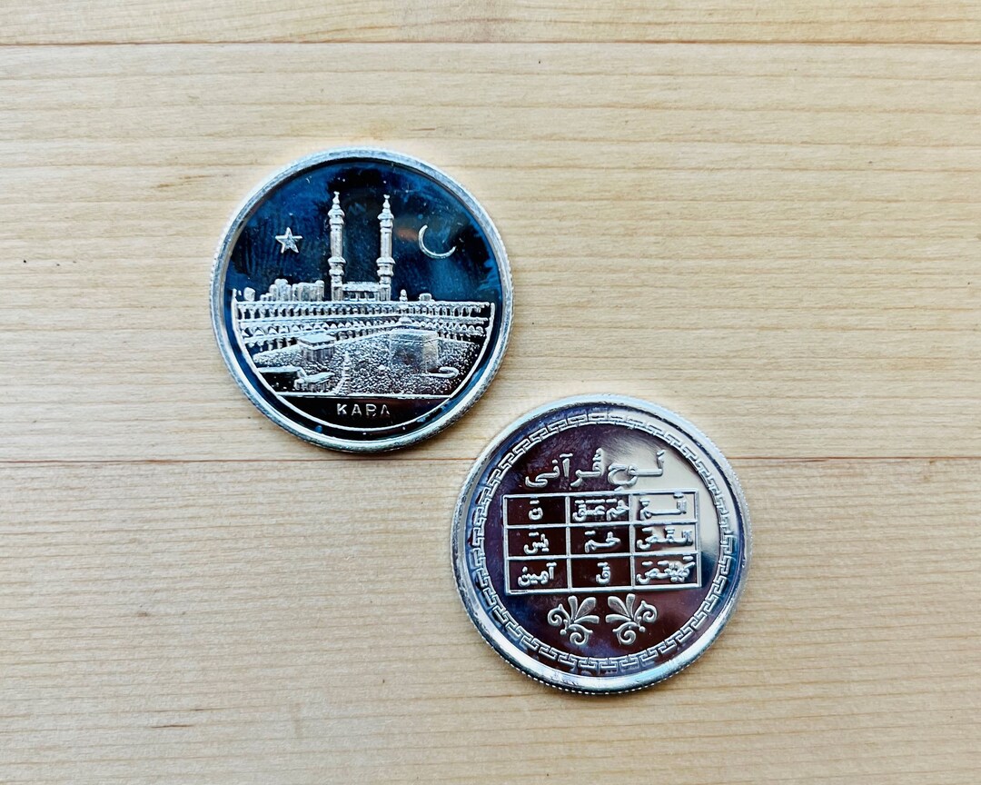 Pure Silver Kaaba & Kalma Coin: Islamic Gift (10 Gm) - Etsy Australia