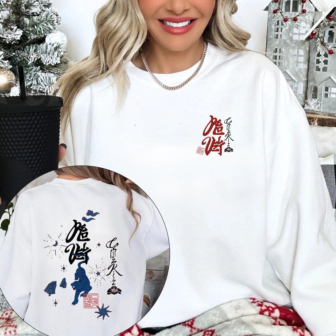 Red Velvet Chill Kill Sweatshirt, Red Velvet Kpop Shirt, Chill Kill ...