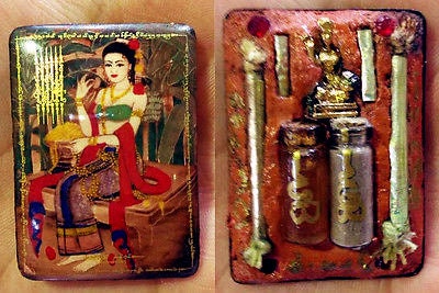 Magic Pendant Locket Mae Tanee : Nang Tani A Wonderful and - Etsy