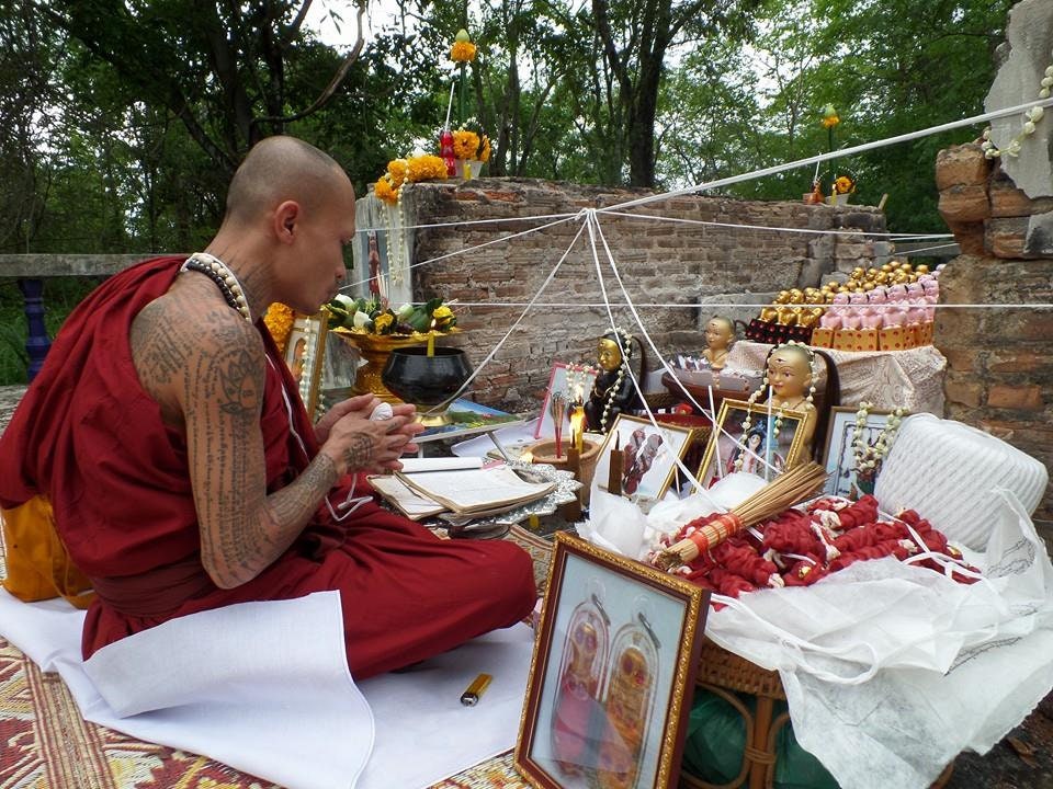 Magic Pendant Locket Mae Tanee : Nang Tani A Wonderful and - Etsy