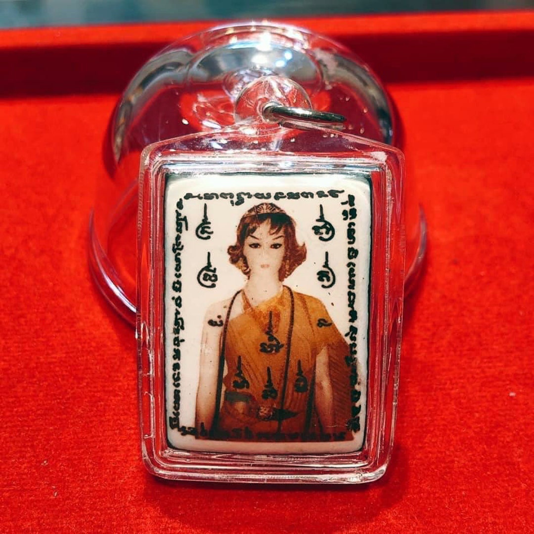 Magic Pendant mae Nang Prai Ta Khian Tong Holy Tree Spirit - Etsy