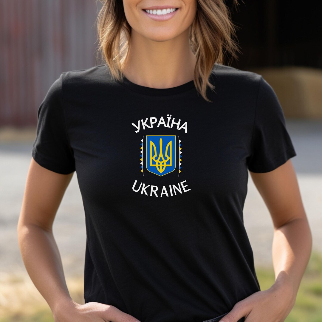 Ukrainian National Emblem Unisex Tshirt, Ukraine Crest Top, Coat of ...