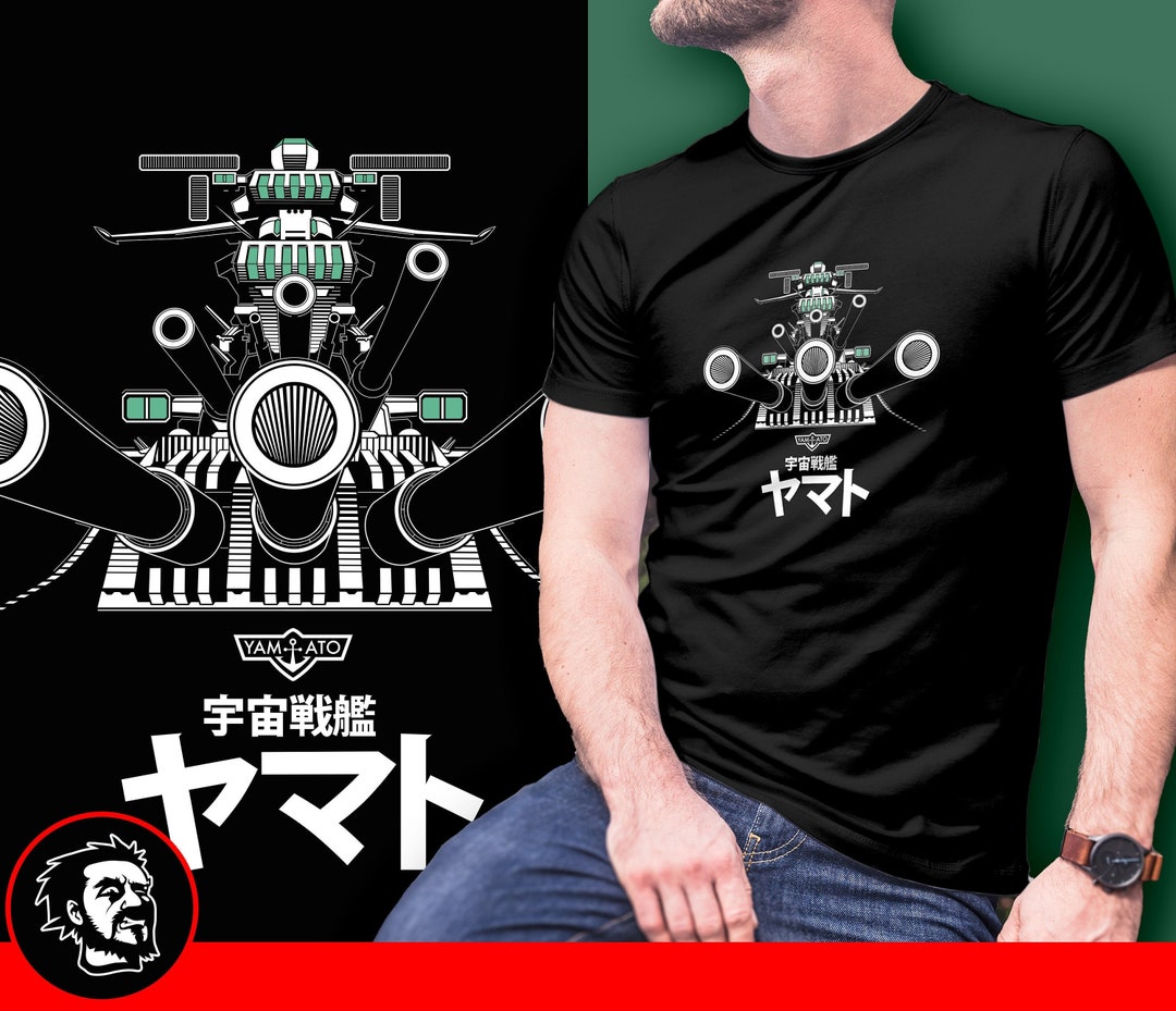 053 Yamato Classic Anime Unisex Tshirt Anime Fanart - Etsy