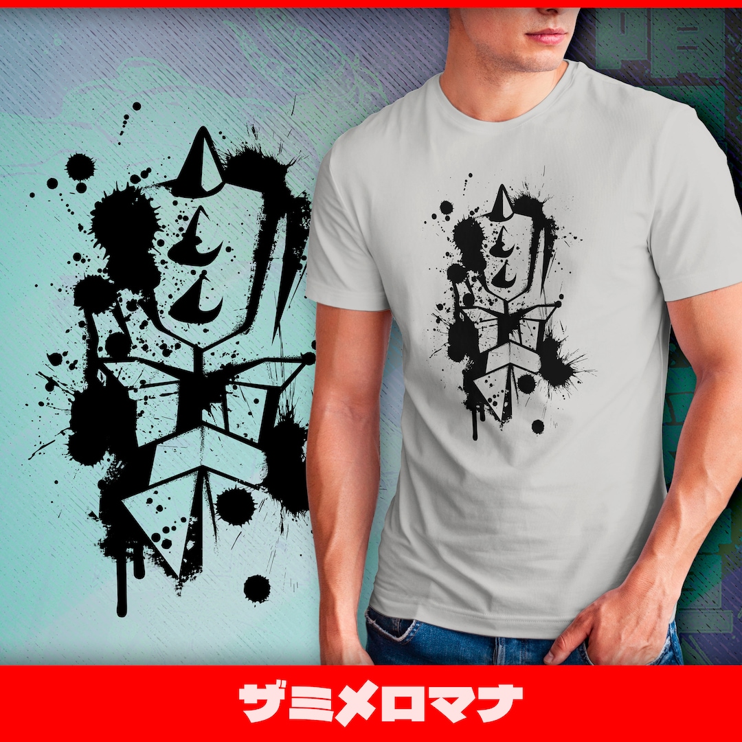 Ink Grendizer -181- T-shirt | Classic Anime, Mecha Robot - Etsy