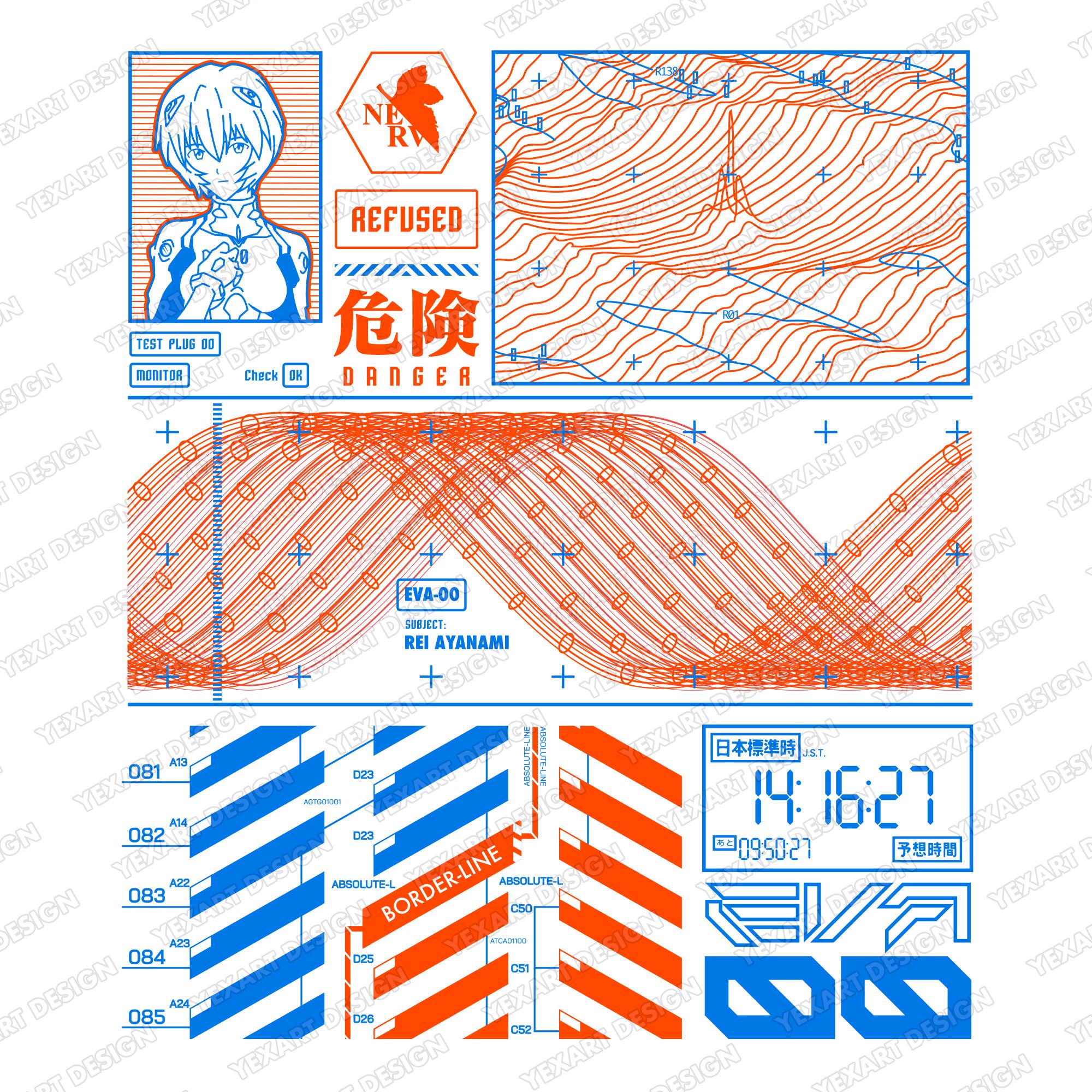 Evangelion Interface 00 | Eva00 Svg, Vector File, Vector Neon Genesis ...