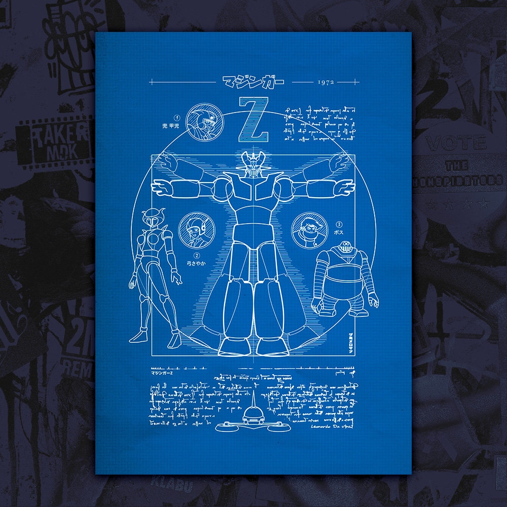 241 Mazinger Z Blueprint - Etsy