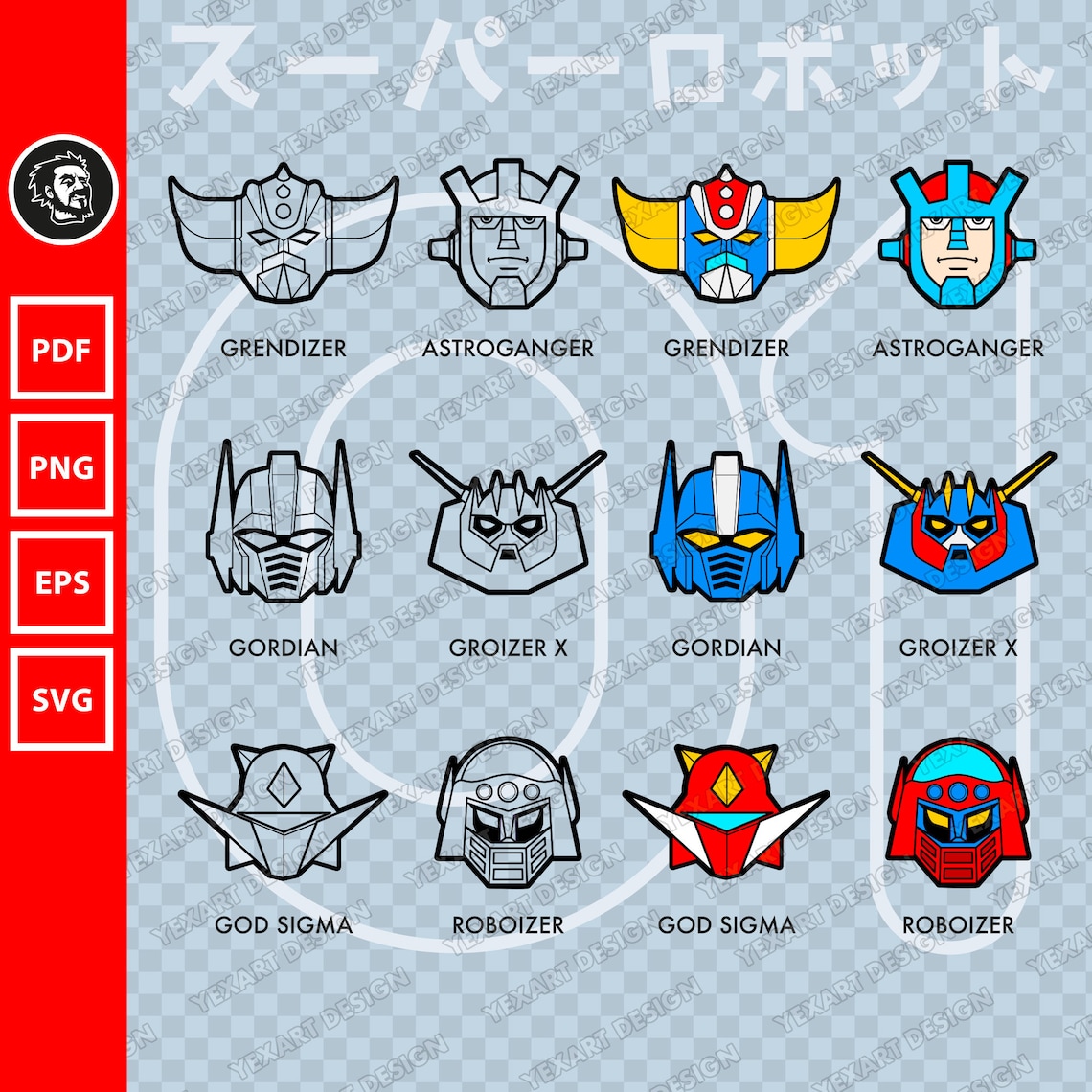 Robot Set01 | Super Robot Svg, Vector File, Vector Mecha Svg, Ufo Robot ...