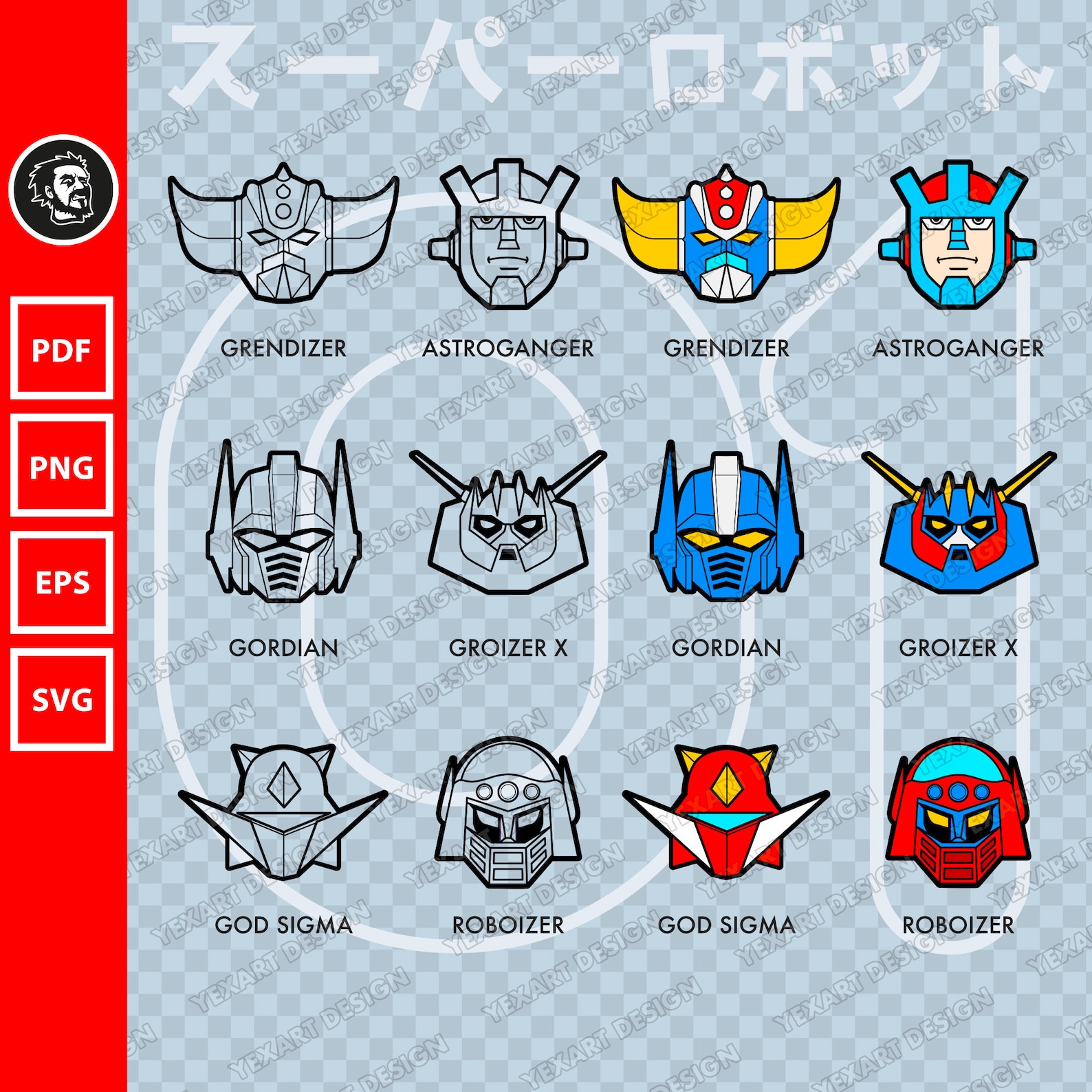 Robot Set01 | Super Robot Svg, Vector File, Vector Mecha Svg, Ufo Robot ...