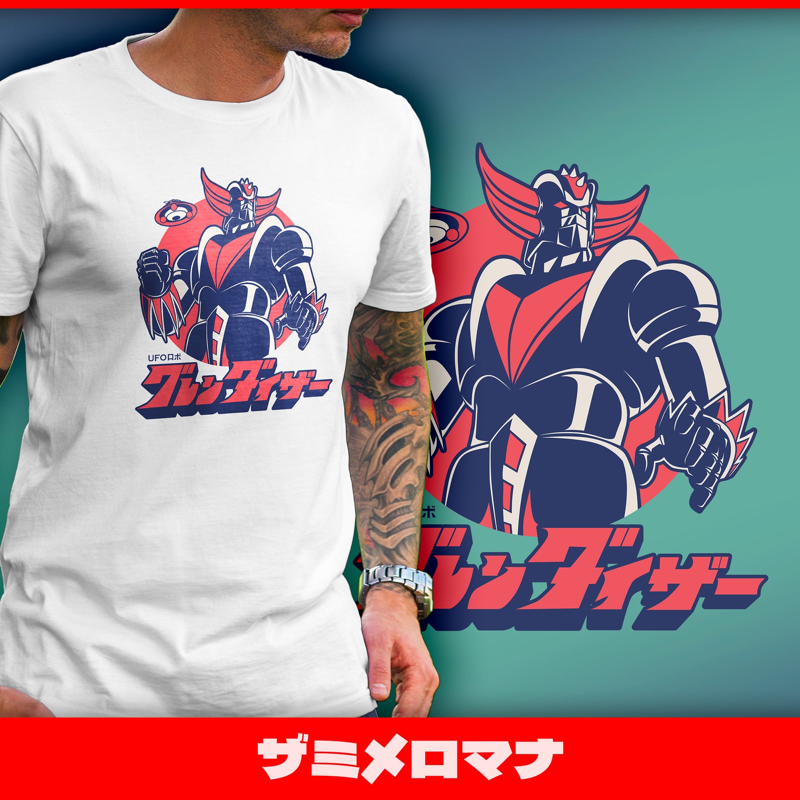 Retro Grendizer -325- T-shirt: Classic Anime Ufo Robot Fanart Tee - Etsy