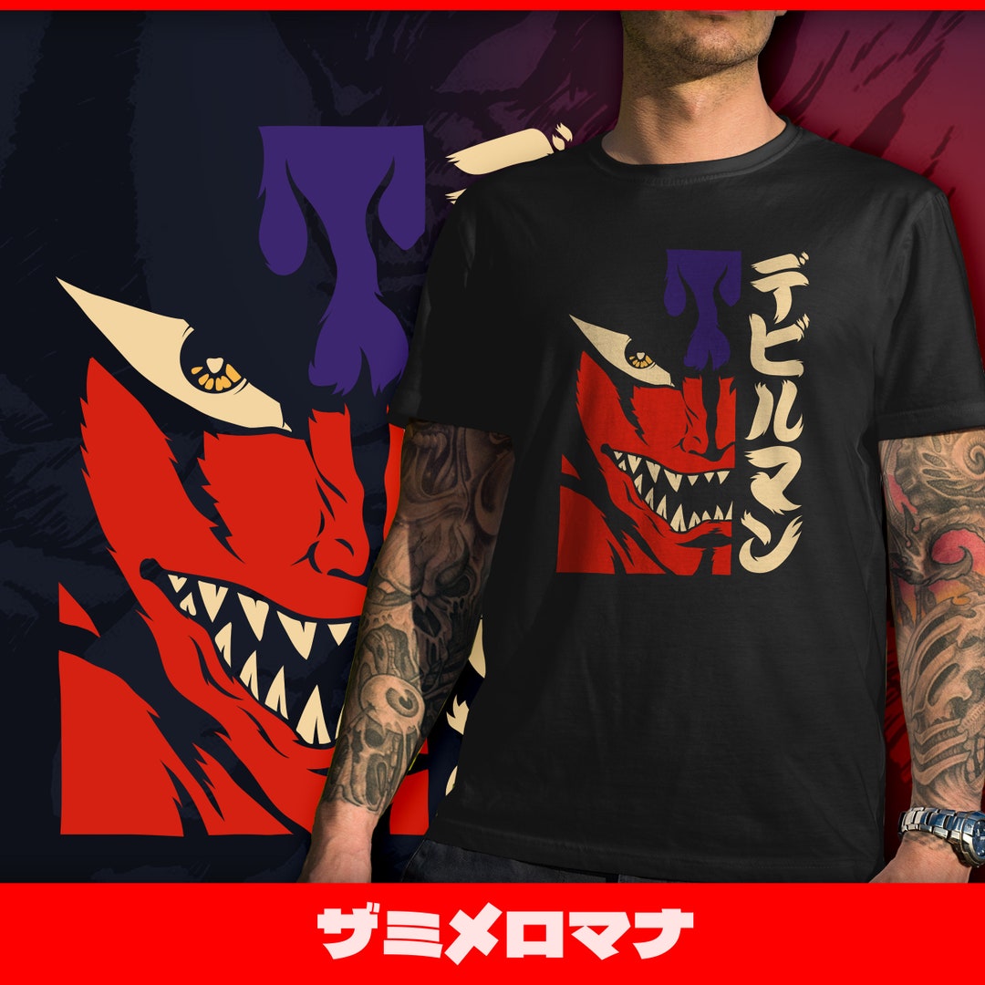 386 Angry Devilman | Classic Anime Unisex Tshirt, Anime Fanart ...