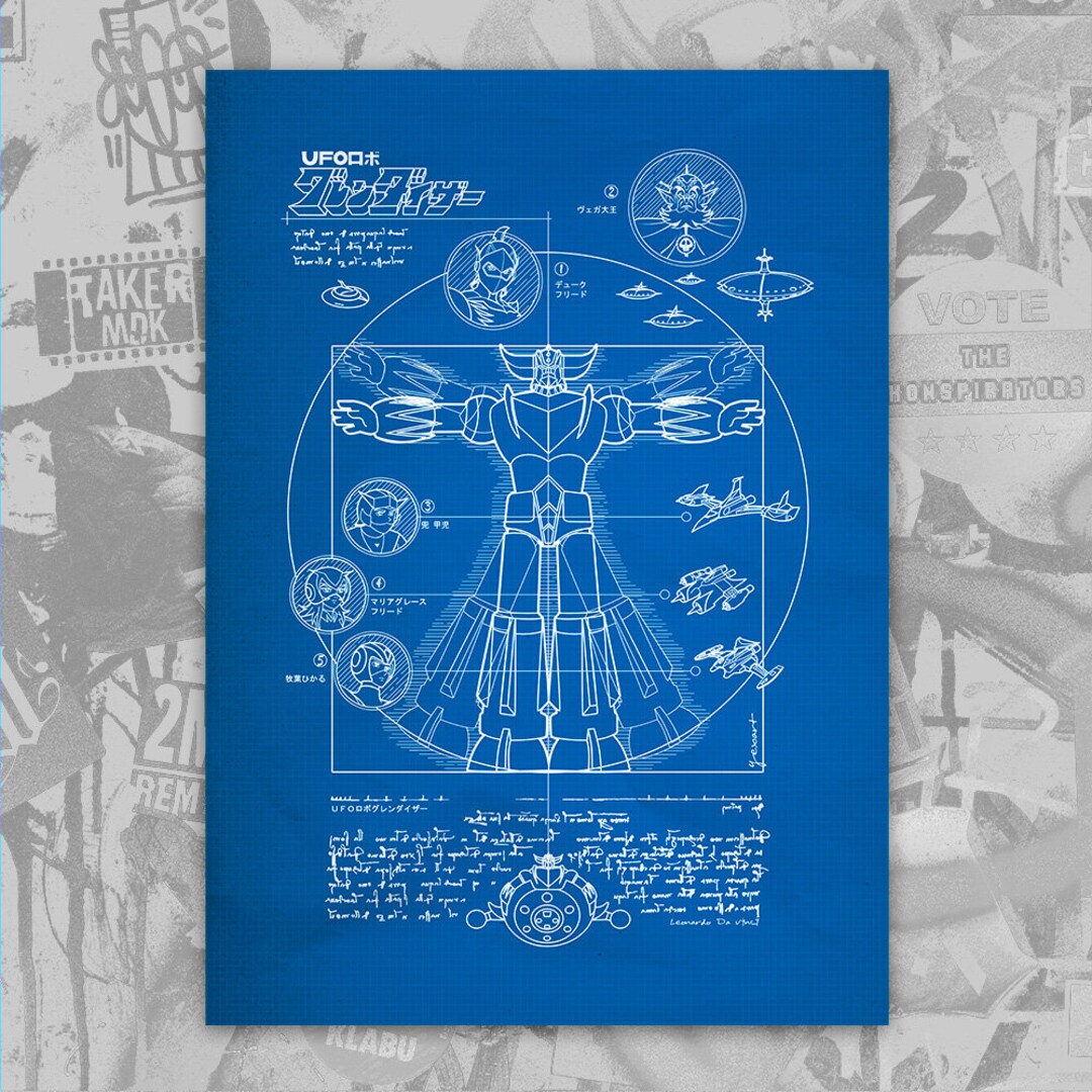240 Grendizer Blueprint - Etsy