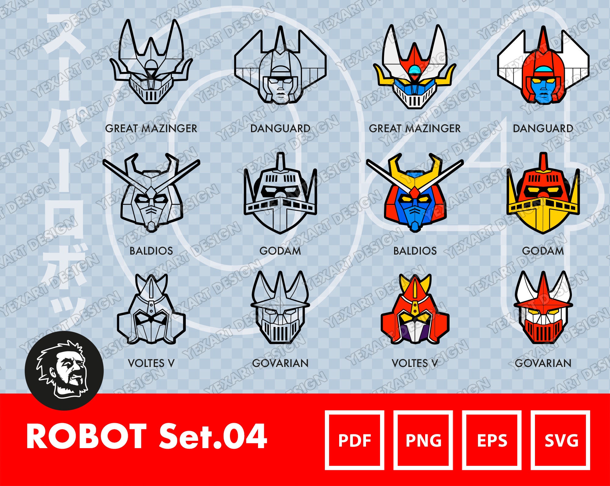 Robot Set04 Super Robot Svg Vector File Vector Mecha - Etsy