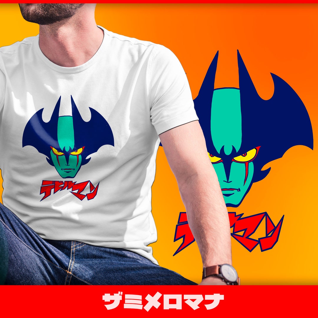 002 Devilman | Classic Anime Unisex Tshirt, Anime Fanart, Devilman ...