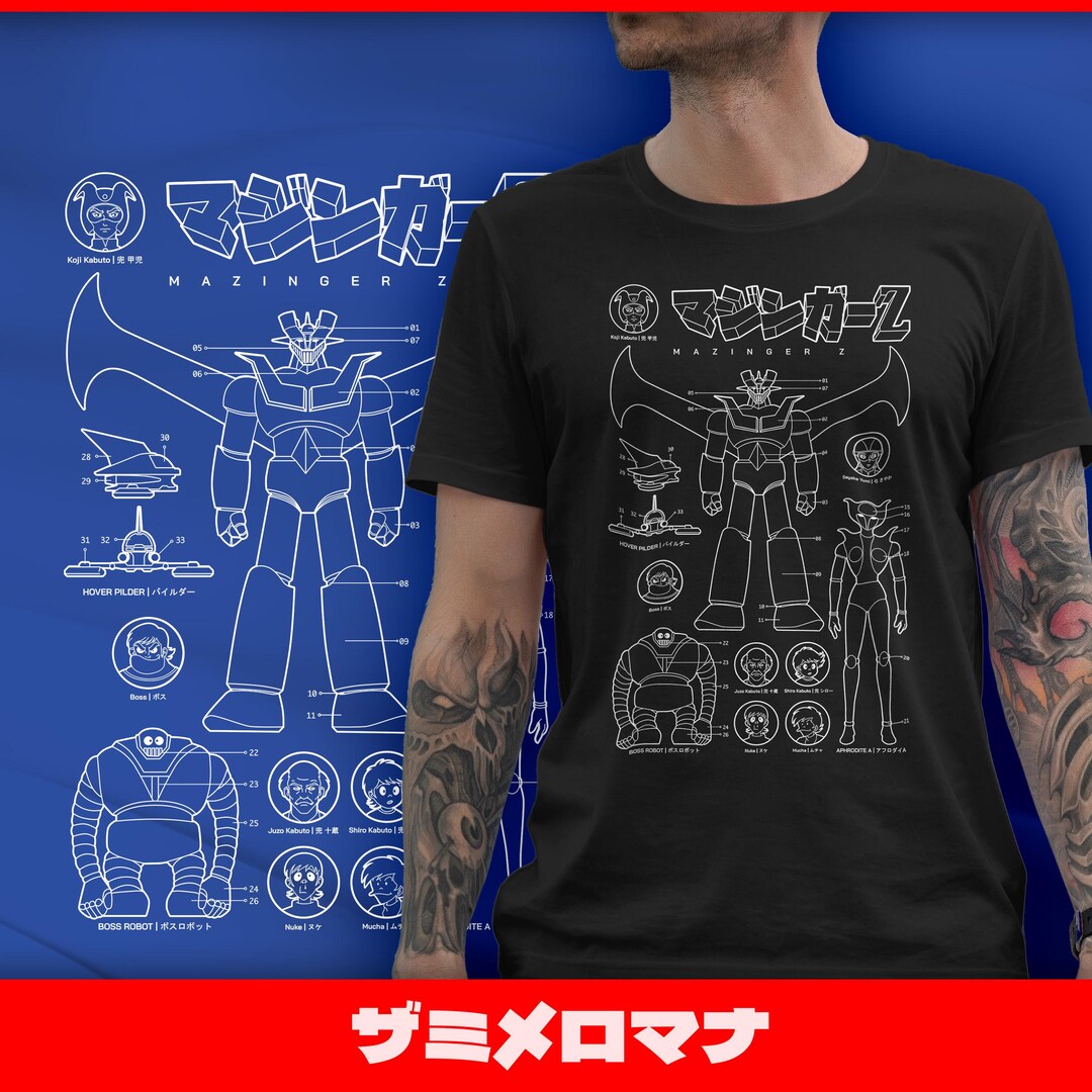Mazinger Z Blueprint -456- T-shirt: Classic Anime Fanart Tee - Etsy