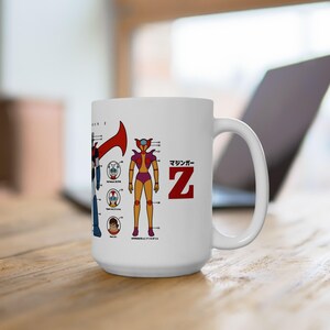 Mazinger Z Mug | Mazinger Coffee, Koji Kabuto Cup, Classic Anime ...