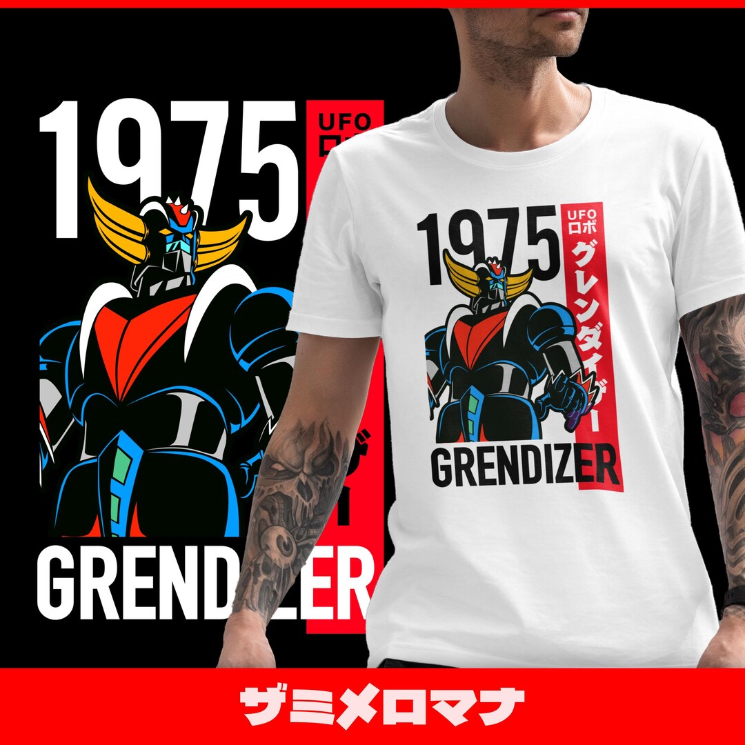 Grendizer 1975 -270- T-shirt: Ufo Robot Classic Anime Fanart Tee - Etsy
