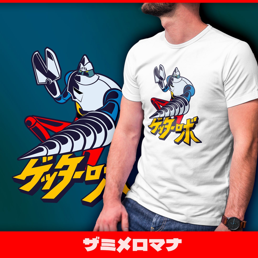 256 Getter G2 | Classic Anime Unisex Tshirt, Anime Fanart, G2 Tee ...