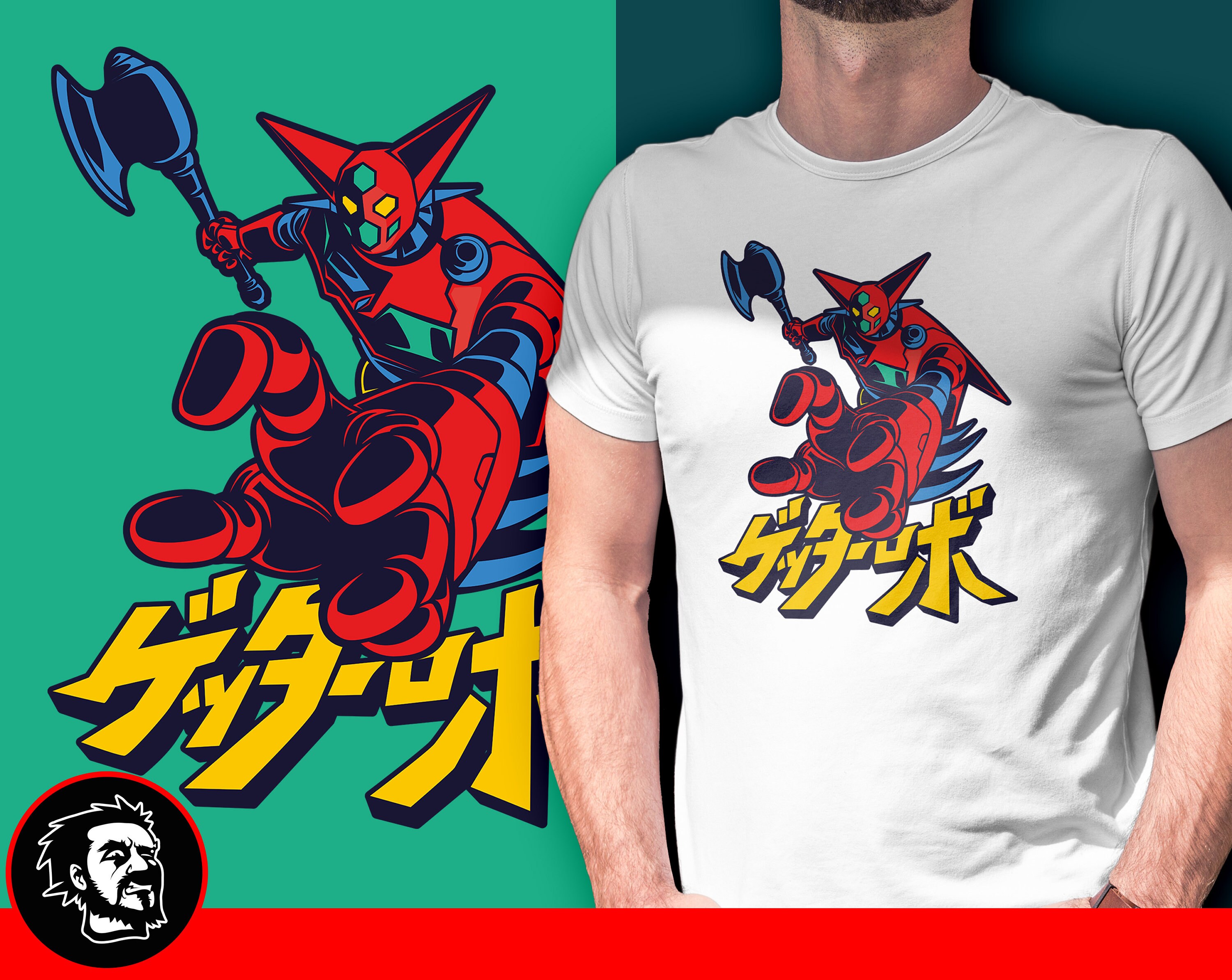 255 Getter G1 Classic Anime Unisex Tshirt Anime Fanart G1 - Etsy