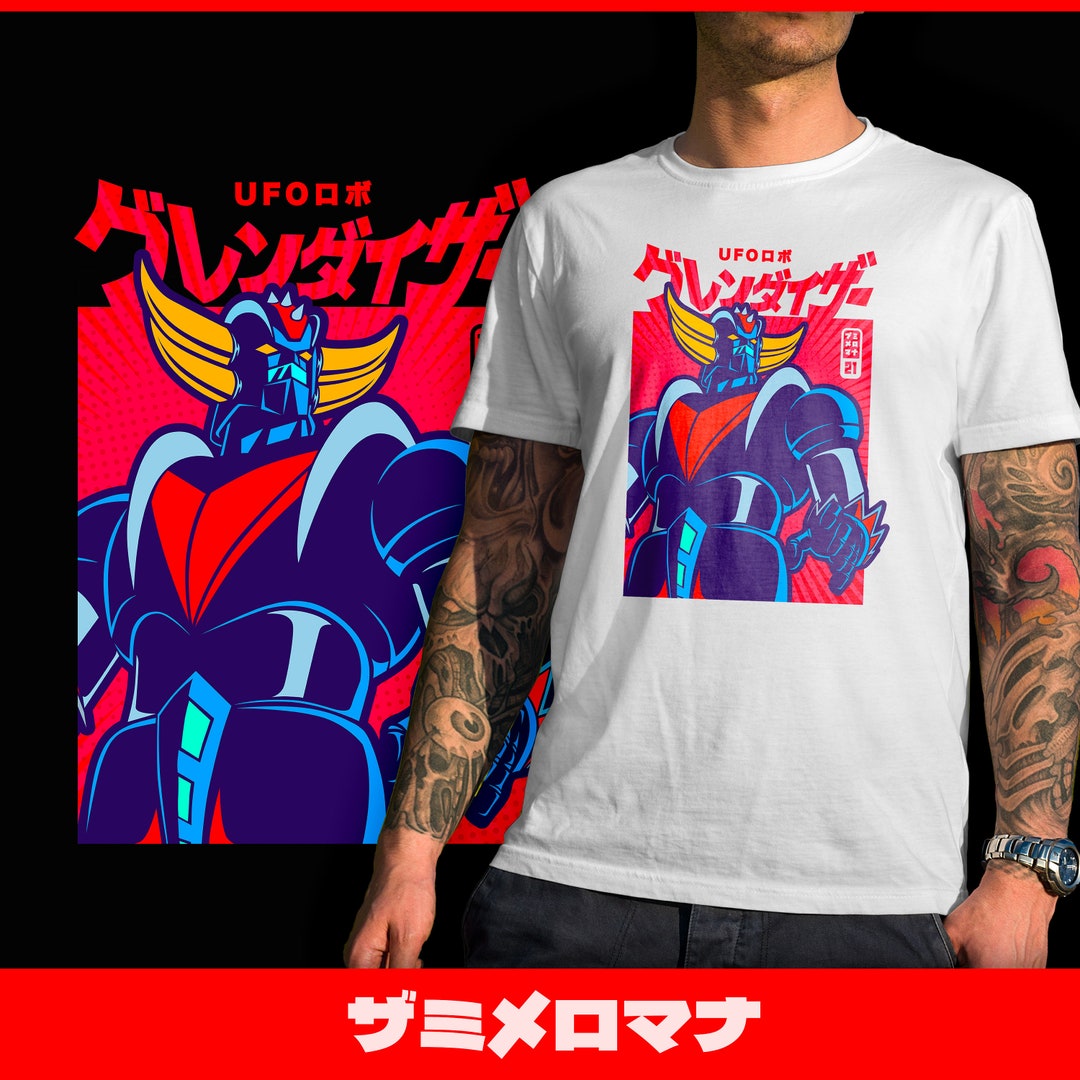 Grendizer POP -203- Anime T-shirt: Classic UFO Robot Tee - Etsy