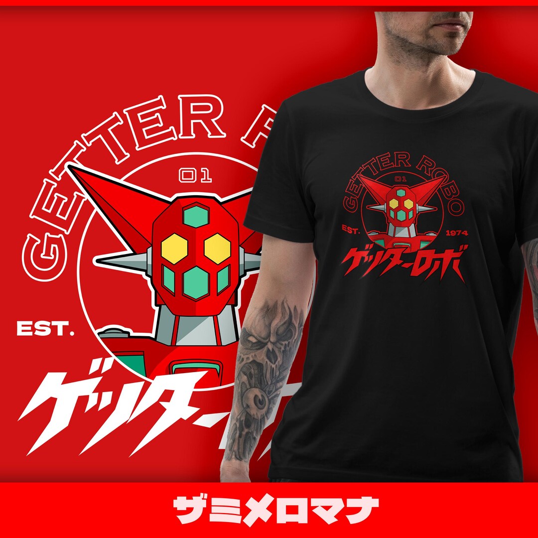 495 Getter Logo | Classic Anime Tshirt, Anime Fanart, Getter Tee ...