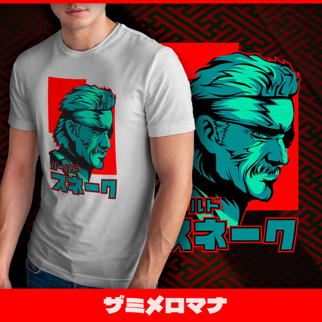 349 MGS Old Snake | Classic Game Unisex Tshirt, Videogame Fanart, Solid ...