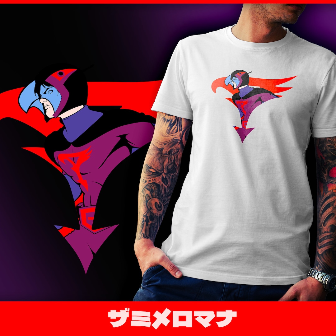 Jo Condor G2 -039- T-shirt: Gatchaman Classic Anime Fanart Tee - Etsy