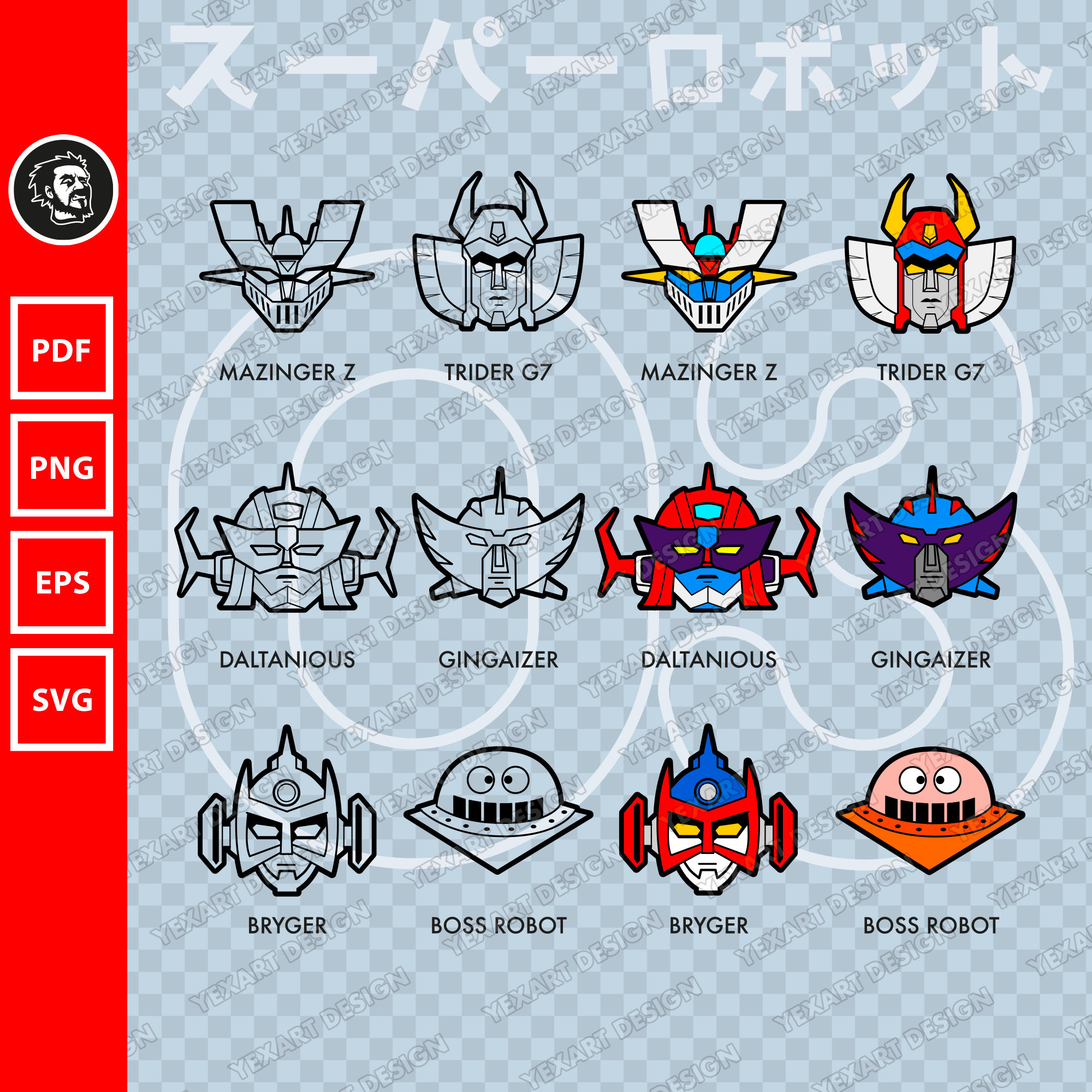 Robot Set03 | Super Robot Svg, Vector File, Vector Mecha, Mazinger Z ...