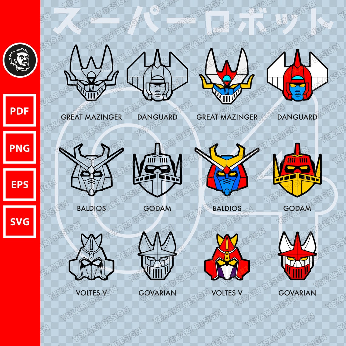 Robot Set04 | Super Robot Svg, Vector File, Vector Mecha, Great ...