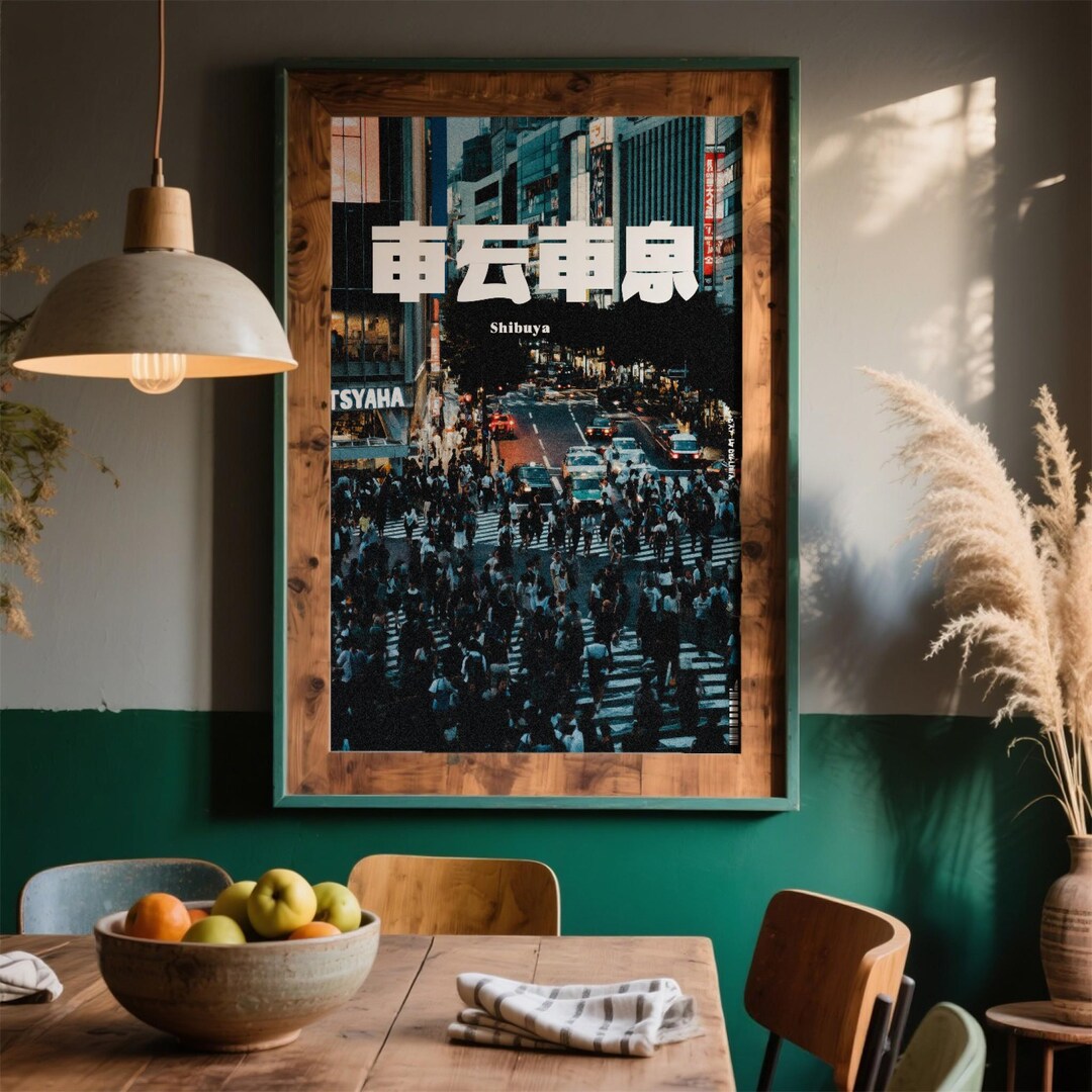 Dynamic Shibuya Street Scene Photography Print Tokyo Urban Wall Art ...