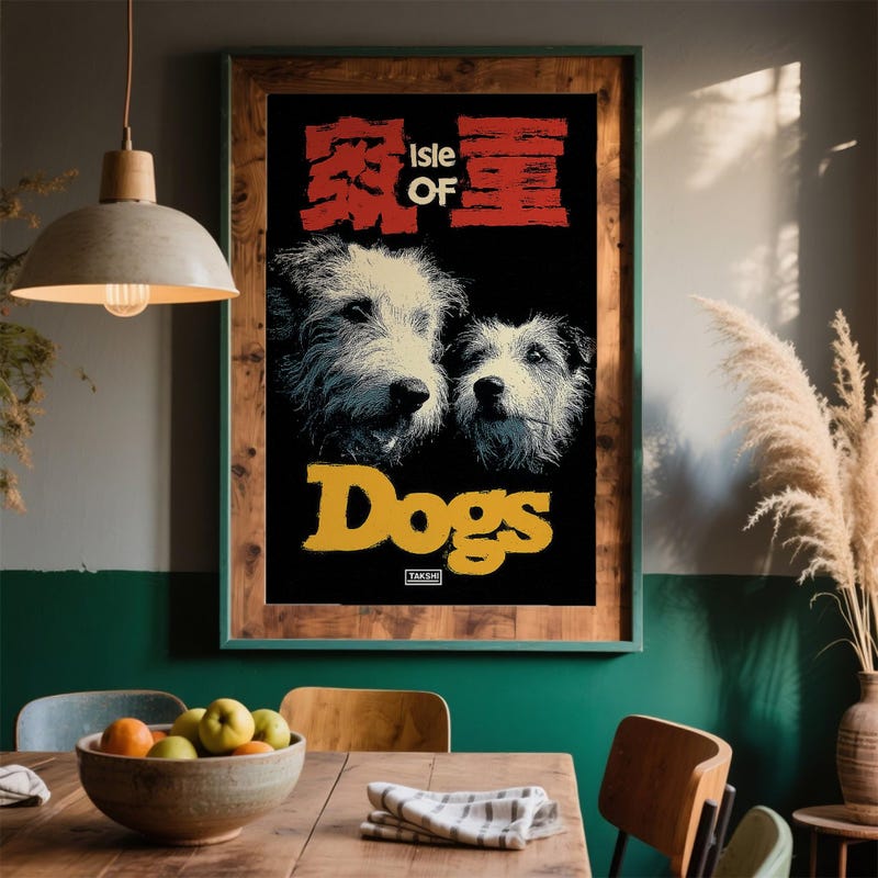 Isle of Dogs Poster - Etsy